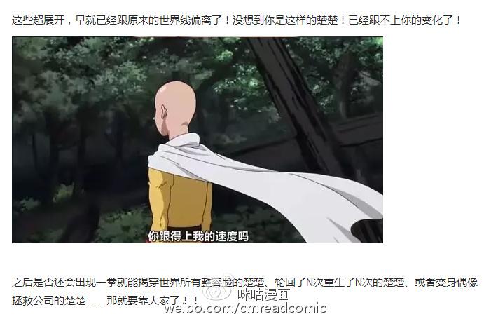 SP英雄契约解除图片教程图标