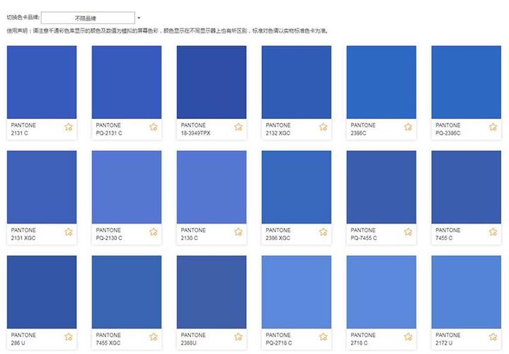 彩蓝色是什么颜色图标