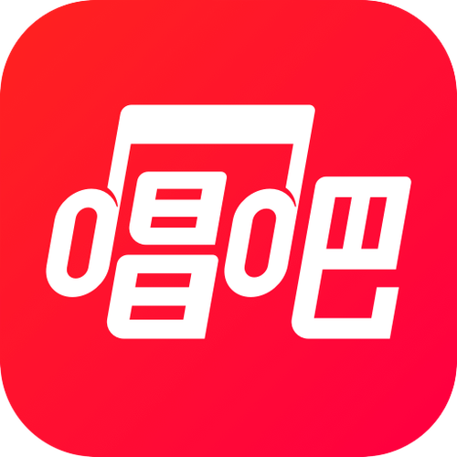 唱吧老版本图标