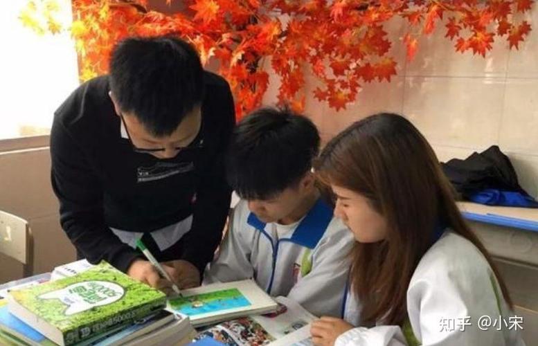 初三补课一对一收费标准图标