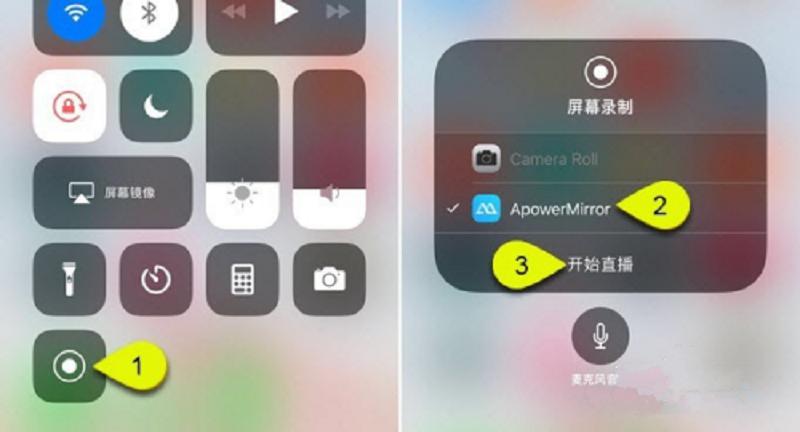 iphone上的应用怎么同步到ipad