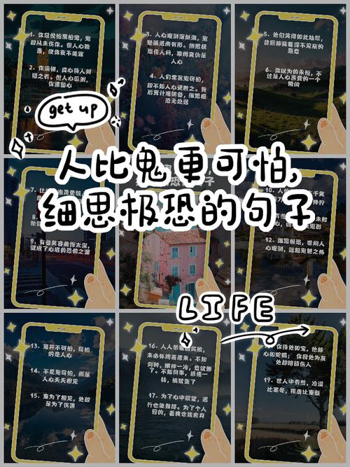 qq说说莫名其妙不见了几条图标