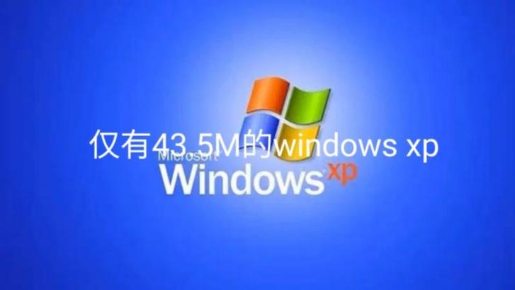 windows虚拟机网页版