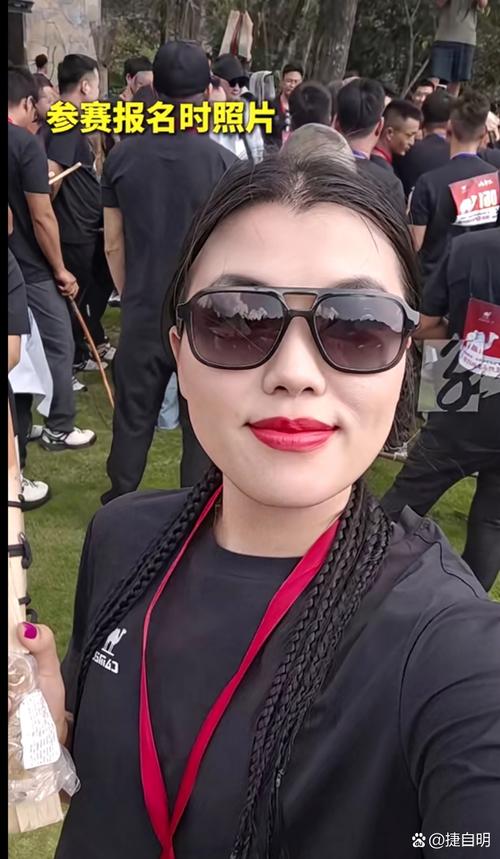 楚楚推现状图标