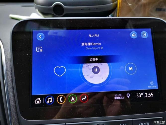 音乐合成后的那段卡顿怎么去掉截图