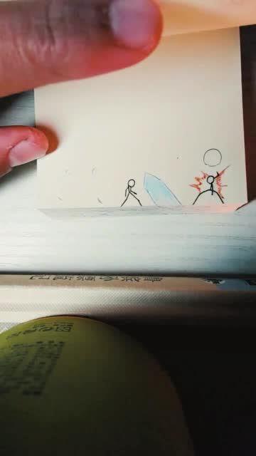 格斗火柴人怎么下载图标