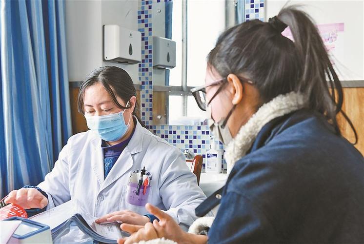 在线问诊妇科截图