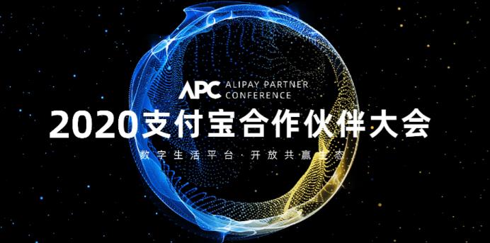 支付宝广告投放合作图标