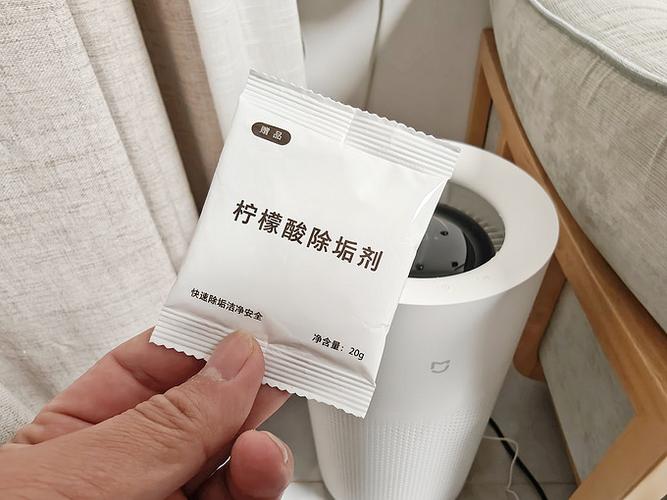 米家加湿器怎么用截图