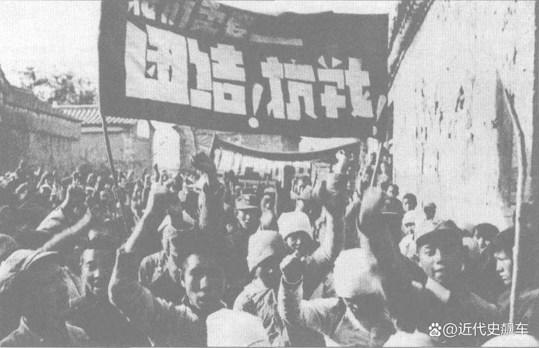 抗日塔防手机游戏图标