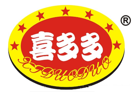 喜多多加盟电话游戏截图