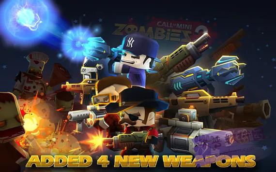 迷你英雄僵尸2图标