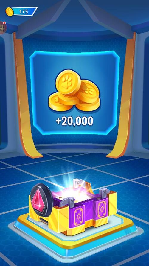 pvz2国际版无限钻石修改器图标