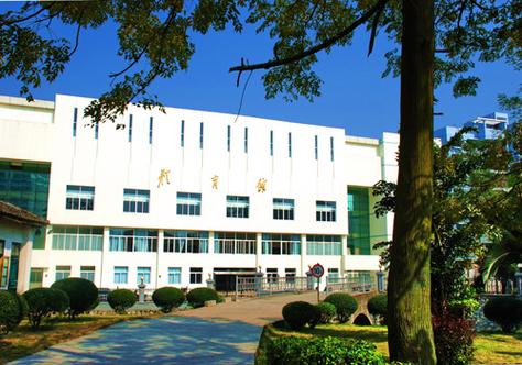 宜州河池学院贴吧图标