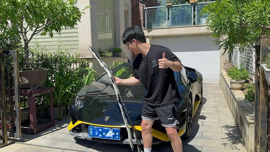 富二代图标