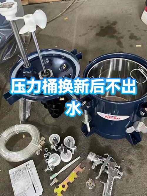 压力桶有水但放不出水图标
