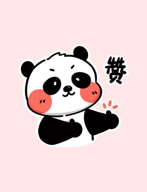 赞下载app下载安装最新版图标
