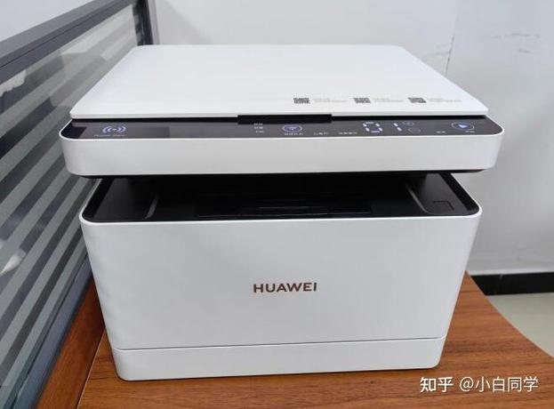 华为智能打印机图标