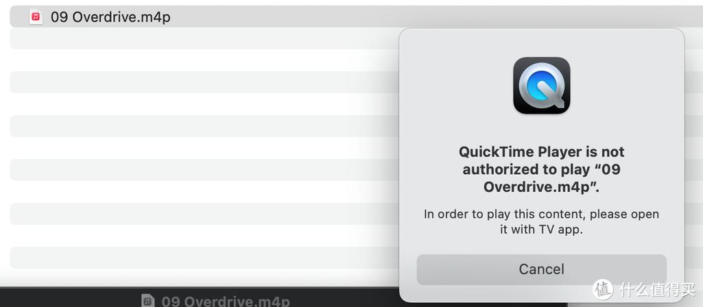 QUICK和谁一个档次图标