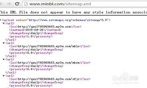 XML和HTML图标