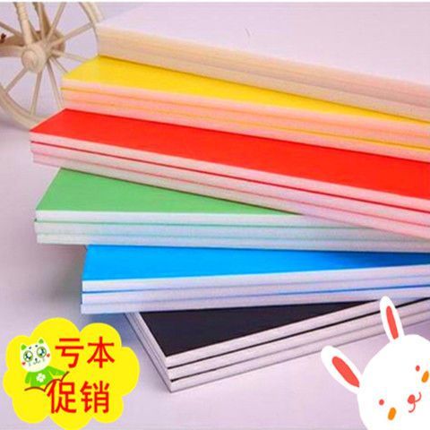 泡沫广告板叫什么图标