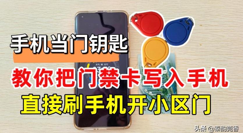 把手机卡换到另一个手机图标