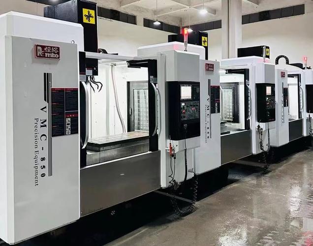 850加工中心转让5万图标