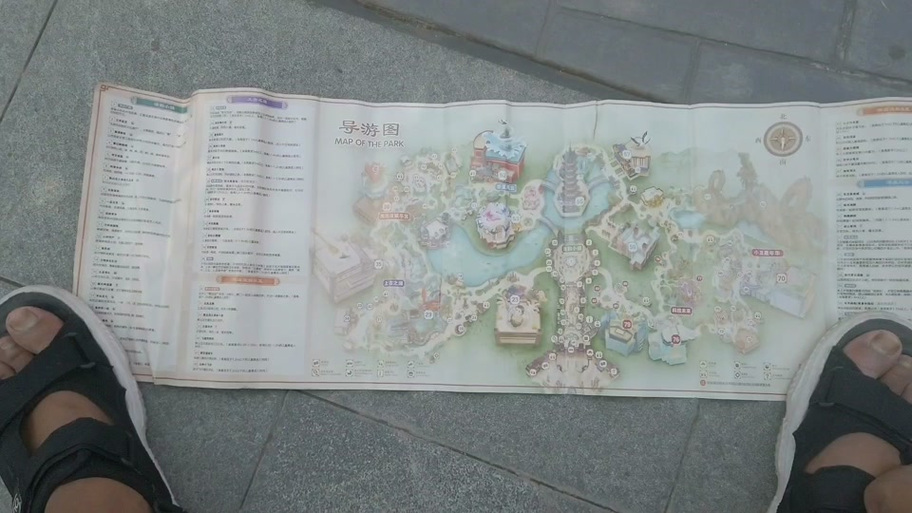 FC东方的传说全地图