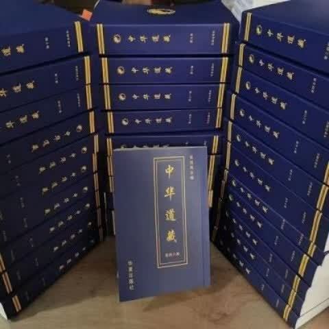 16开和32开哪个更适合阅读图标
