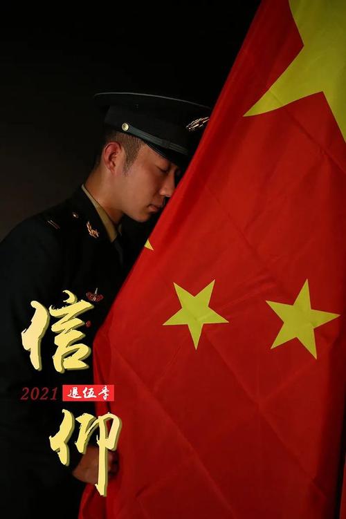 火箭试玩官方客服图标