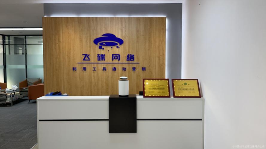 汇客人脉app下载安装