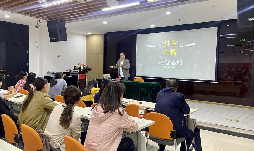 抖音运营培训学校图标