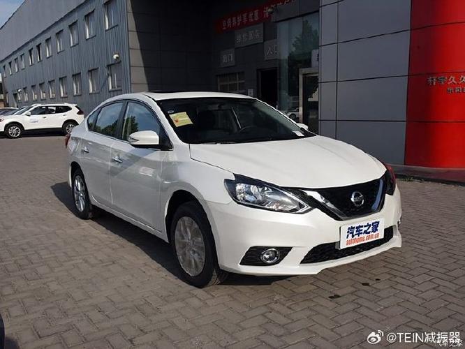日产轩逸怎么样图标