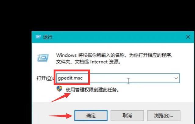 为什么打开不了Onedrive截图