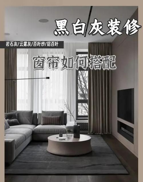 黑白灰属于什么风格图标