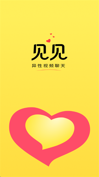 见见交友软件图标