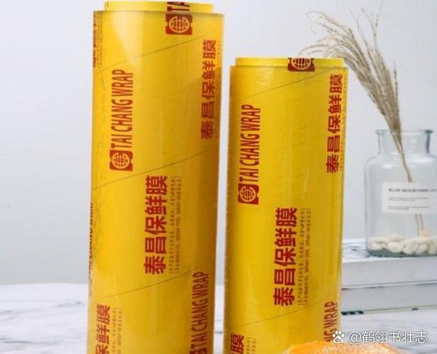 推粉宝靠谱吗图标