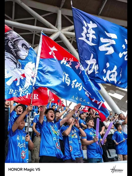 U17国足2-3惜败日本图标