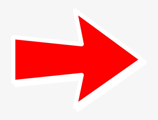 →箭头符号大全复制图标