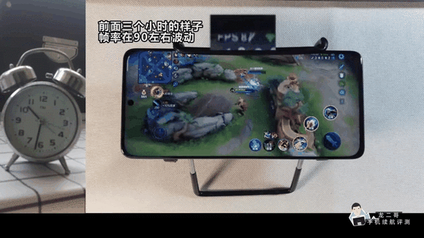小米手机开不了王者荣耀90帧截图