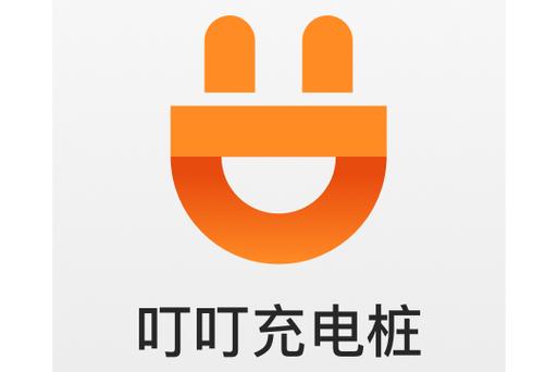叮叮商城截图