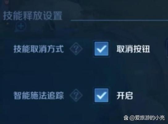 怎么查王者聊天记录历史图标
