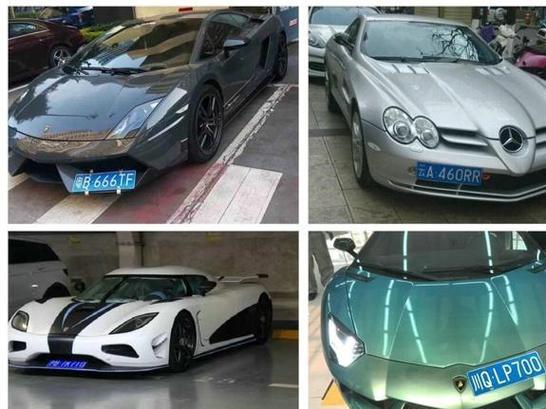 蓝牌下面可以挂创意牌吗缩略图