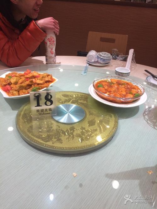 星光小厨截图