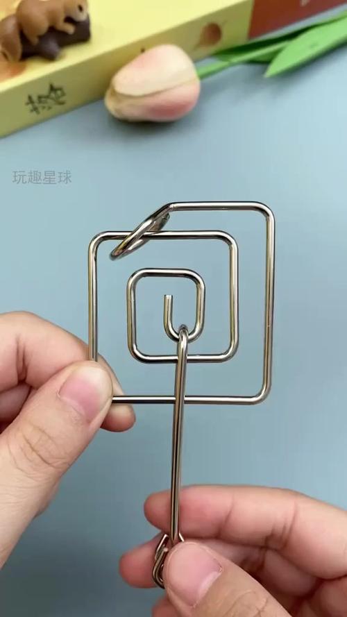最强大脑向左滑动解锁图标