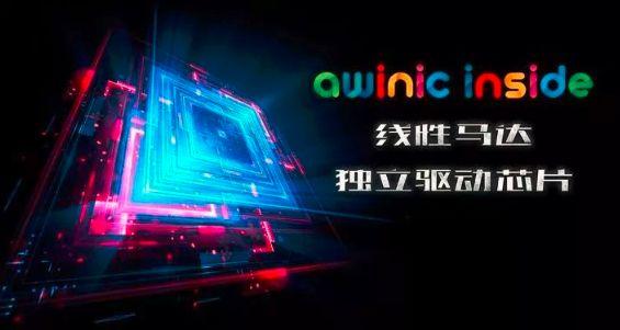 华为手机怎么调响铃时振动图标