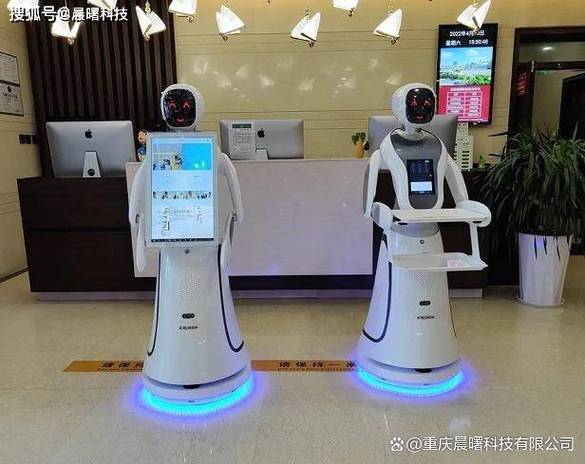 轻住酒店客服电话截图