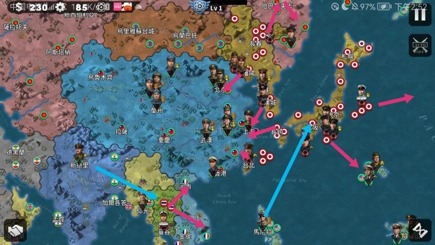 世界征服者4征服攻略1939图标