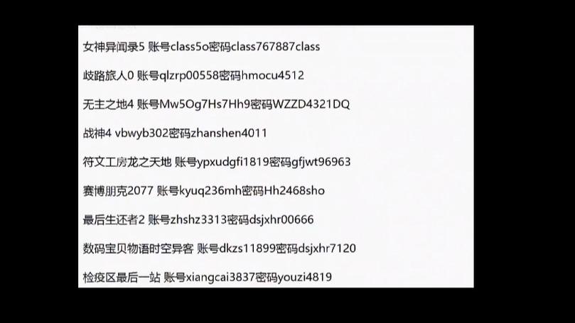steam永久离线
