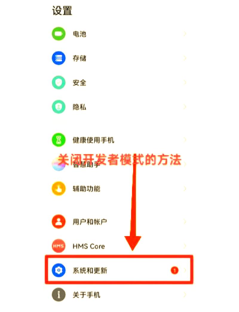 飞卢怎么关闭懒人模式